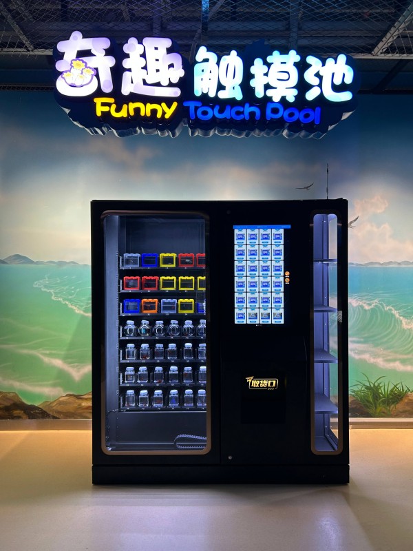 Live Fish Retail: Smart Vending Machine at Ocean World